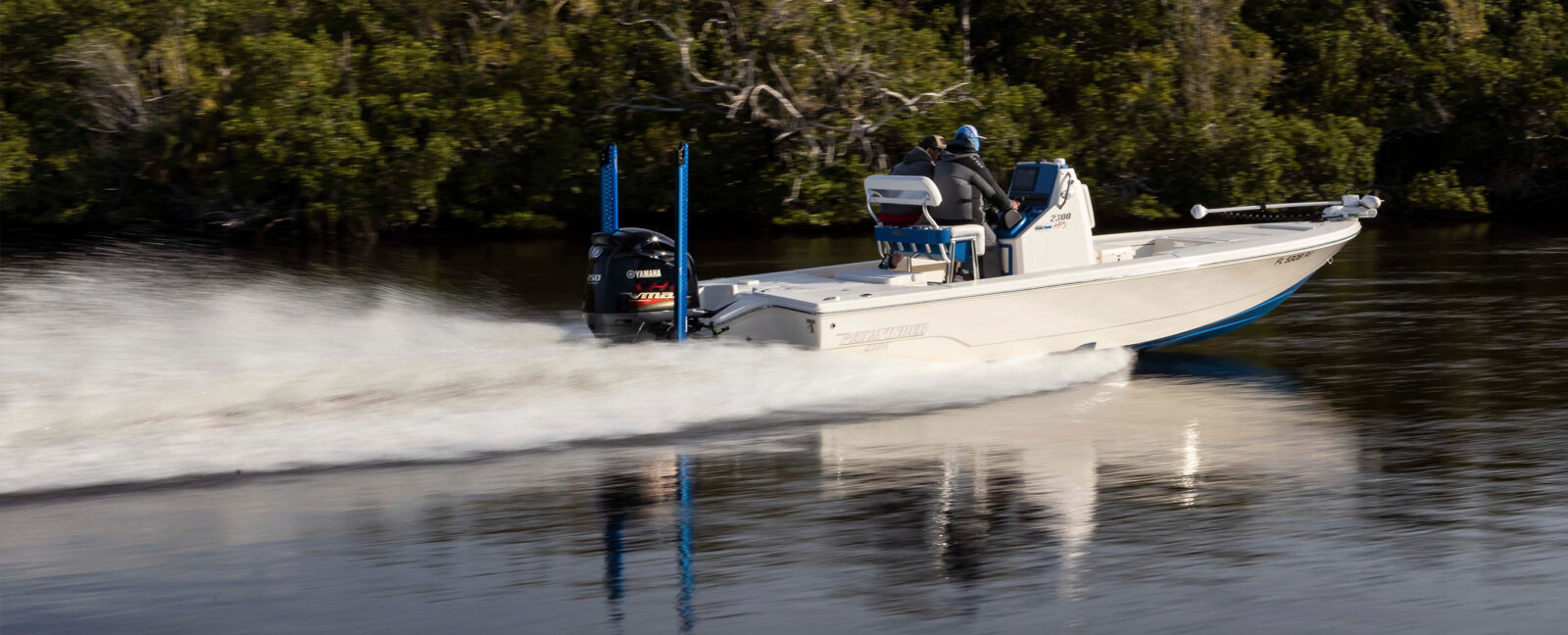 Contact - Pathfinder Boats